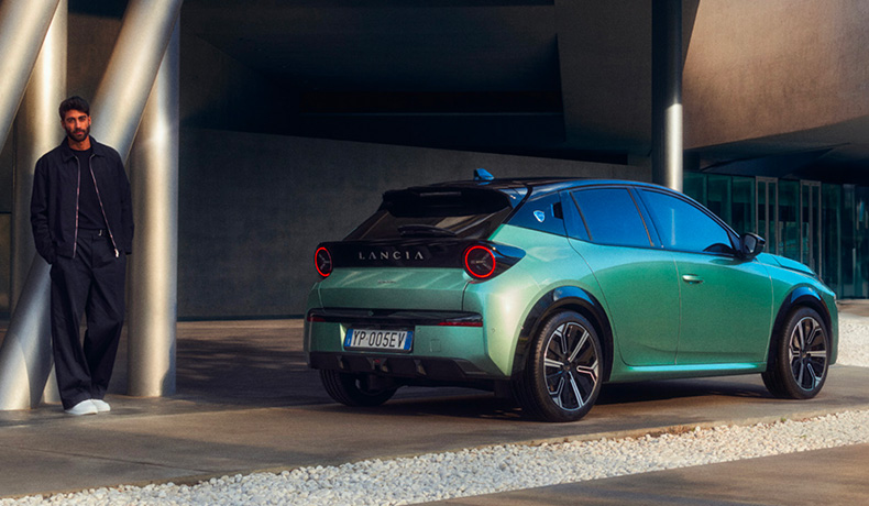 Lancia: the classy city car - official site | Lancia COM